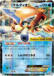 ポケカ相場 検索ツール【ポケモンカード】 – 攻略大百科